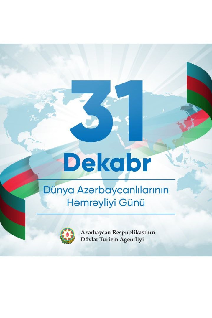 Azərbaycan Respublikasının Dövlət Turizm Agentliyi - Fuad Nağıyev ...